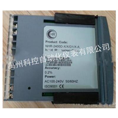虹润HR-5921制A-55/27/X/0//0/N2/X/X2//X/1P/NHR-59212P-A/D带打