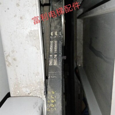 电梯配件 广东西奥门机马达多挈带 同步带 O型皮带8PJ900多楔带