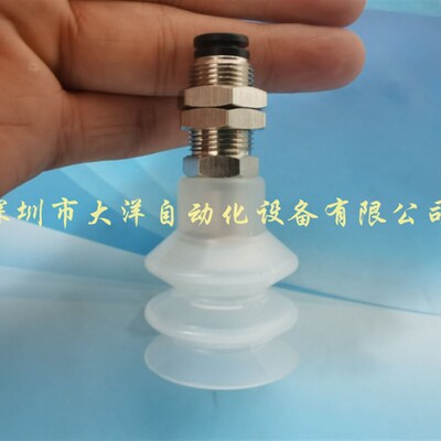 气立可褶皱波纹真空吸盘机械手PCK-20/30-SI支架基座PCK-40/60-SI