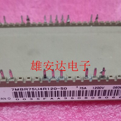7MBR150VN120-50 7MBR100VN120-50 7MBR75VR120-50 7MBR75U4R120