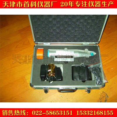 数显回弹仪 HT225-W数显一体式回弹仪