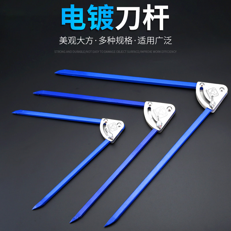 木工圆规金属木工铁划规工业合金大圆规划线钳工划圆划绘图工程