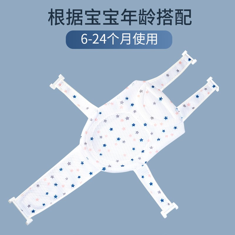 婴儿洗澡神器可坐躺宝宝盆躺托浴网网兜通用洗澡垫新生儿浴床浴架