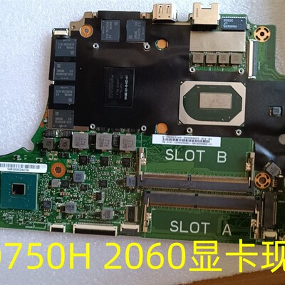 机械师 F117-V 笔记本主板 10750H 2060 K15C MB