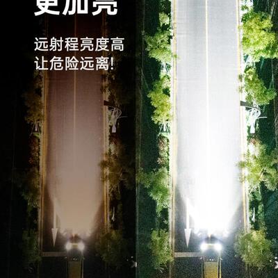 适用重汽豪曼H3led大灯泡远光近光远近一体雾灯超亮轻卡货车车灯