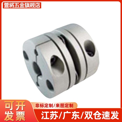 山龙簧片联轴器-标准惯性扭矩单簧管Cppc/Cppck-D19/-A3-B3