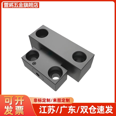 卡轮式锁模扣MPLK/MPLKS/MPLKH/MPLKHS10 20 30 60 60L 80S 100L