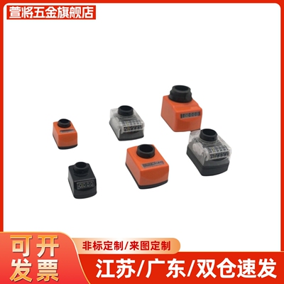 小型标准型位置显示指示器DPNFL/R/DSNL/R2/3/4/5/6-CSE6/8/10/12