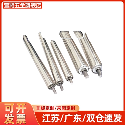 替代 QCC31/QCD01/QCD11-D38-50.6-D60-D80-T-W 无动力传送轮