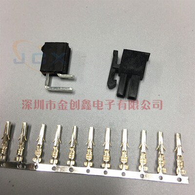 5557连接器插座 间距4.2 2*1P 2P双排带扣接插件黑色公壳2x1P