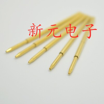 镀金头测试针PAL75-F1(小爪头)1.0mm探针 弹簧针 治具顶针