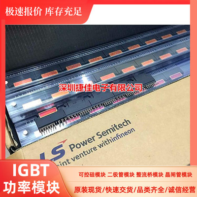 IKCS17F60F2C IKCS22F60F2C IKCS22F60F2A IKCS12F60B2A/12F60F2C