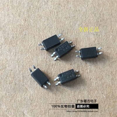 [粤志]全新进口 丝印:2801 SOP-4 光隔离器 PS2801