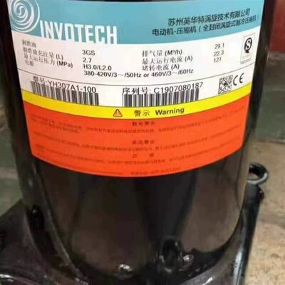 YH335A1-100 YH307A1-100 YW320C1-V100 YW400C1全新英华特压缩机