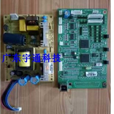 Starmach星谷CP630K CP530K主板   电源板  打印头