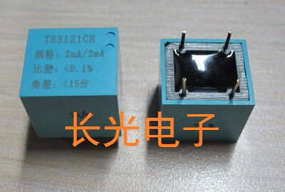 0.1%精密电压互感器TR3121CH规格2mA/2mA4脚ZMPT101Btr3121ch