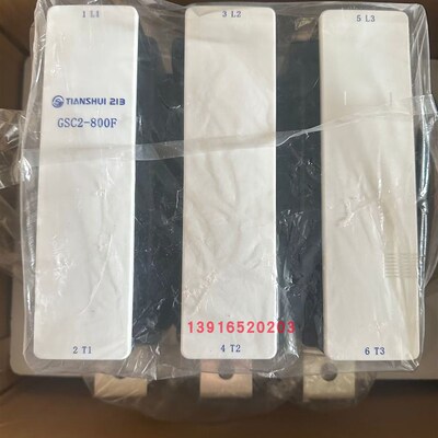 [正品] 天水213二一三GSC2-800F CJX4-800F交流接触器天水213电器