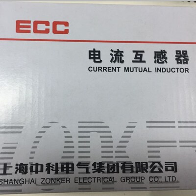 BH-0.66-CT   800/5A 1000/5A 互感器上海中科集团互感器