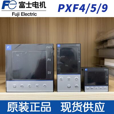 富士FUJI温控仪表PXF4 PXF5 PXF9代替PXR4 PXR5 PXR9数字温控器
