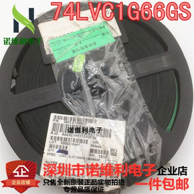 74LVC1G66GS,132IC BILATERAL SWITCH LP/LV 6XSON进口原装