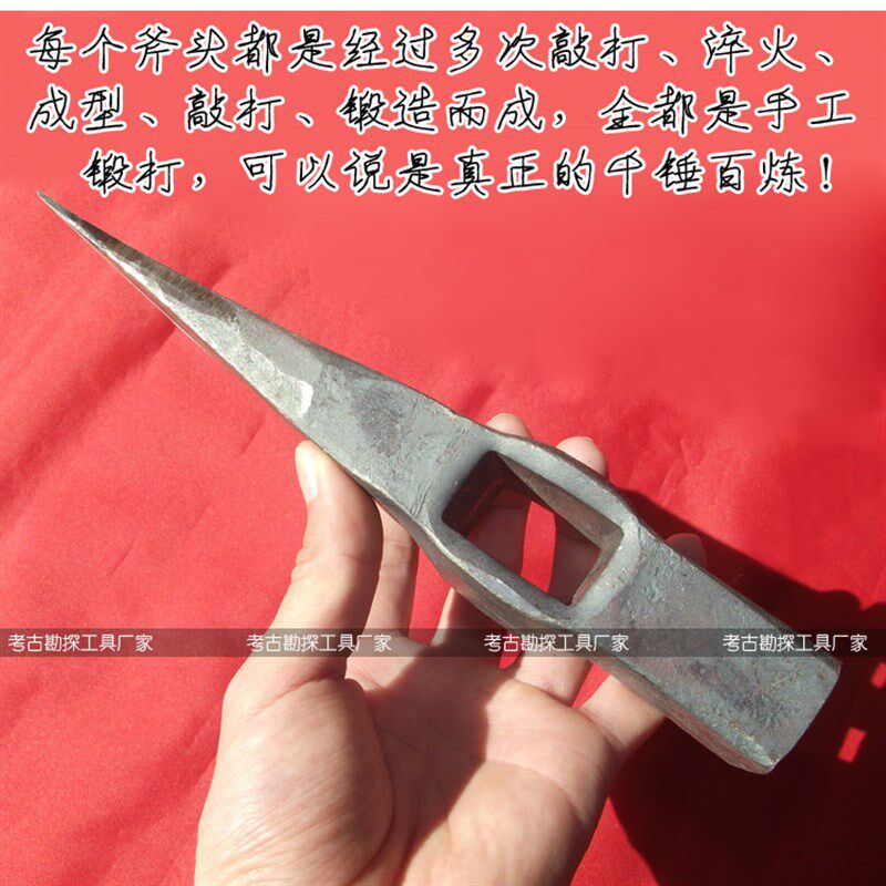 斧头 斧子头采伐斧砍柴斧手工锻打木工斧多功能伐木劈柴砍树斧头