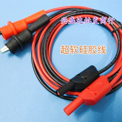 ITECH/艾德克斯 IT-E30110A电源电子负载测试仪输出线10A测试线
