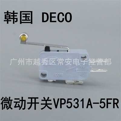 韩国 DECO 微动开关 触点开关 VP531A-5FR  16A  长轮