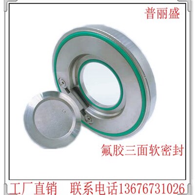 H74X-16P不锈钢304/316L氟胶对夹式止回阀软密封超薄型翻板逆止阀