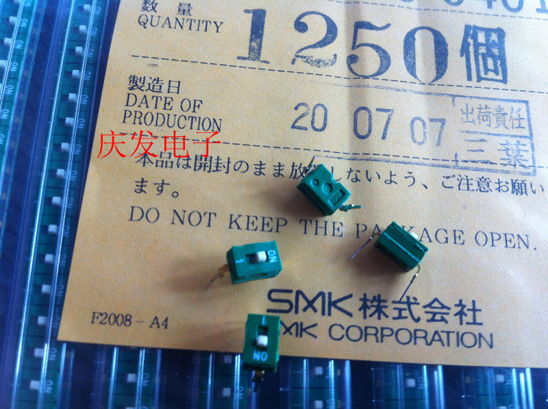 进口日本SMK 拨码开关 间距2.54MM直插1位1P 编码开关平拨拨动DIP