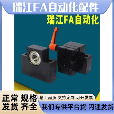 30度梯形丝杠支座丝杆固定侧LHF01/02/05/06/07-Q/R/8/10/12/15