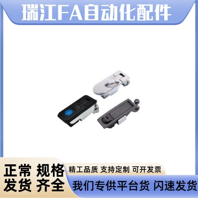 XAZ13/14-A93-L25/L48 XAZ33/34-A93-L25/L48 压缩杠杆式平面锁