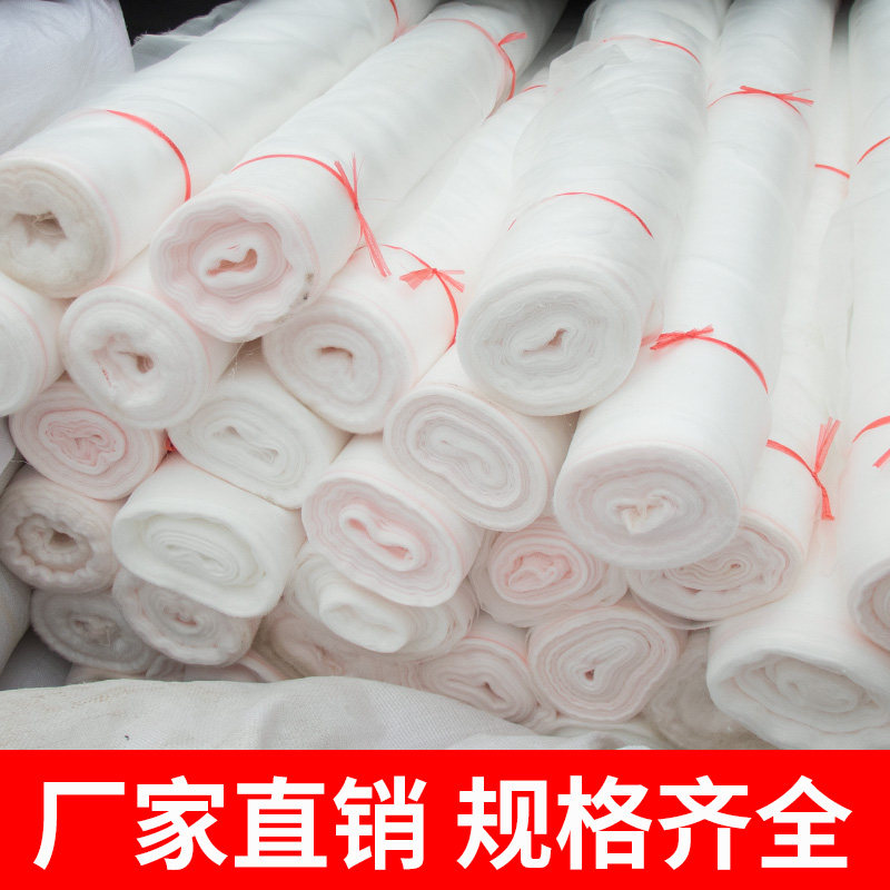 果树防虫网大棚杨梅网罩樱桃防鸟网多肉绿植莲雾农用防虫网养殖厂