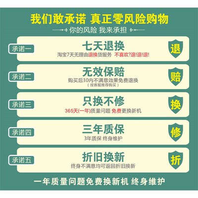 鹰游零冷水循环泵回水器热水器循环系统大功率回水泵EY-V90GL