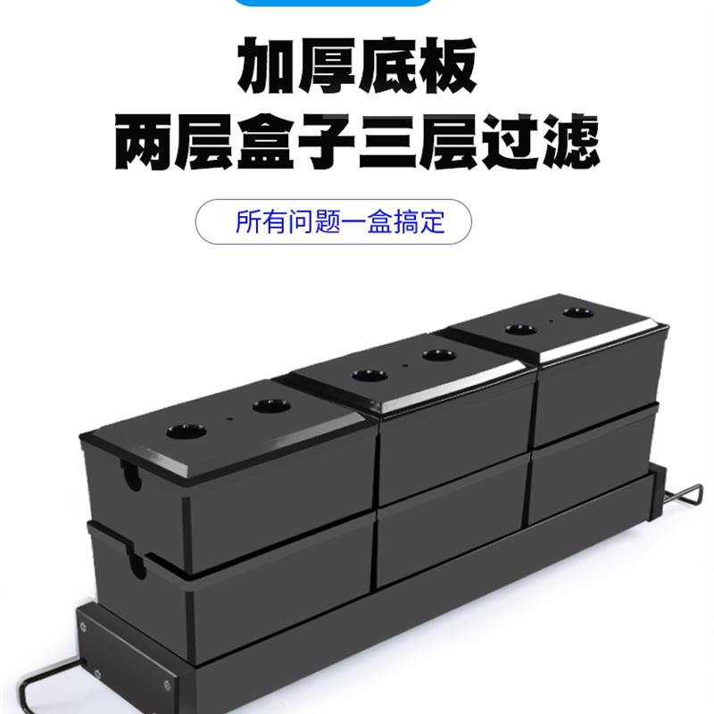 鱼缸过滤器设备上滤过滤槽三合一小型上置过滤盒壁挂式循环滴流盒