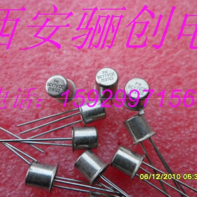 全新原装BCY791X 厂家直销