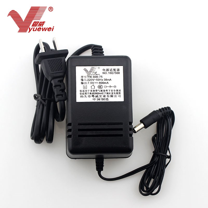 粤威YW-800WDC7.5V800MA稳压电源适配器7.5-9V伏天平电子秤充电器