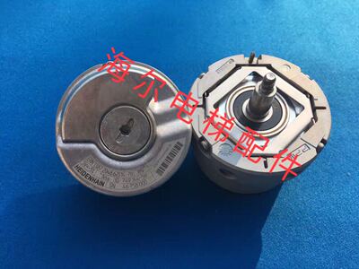 海德汉1387编码器ERN1387 204862S14-70 电梯编码器 旋转编码器