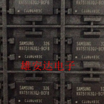 K4T51163QJ-BCF8 K4T51163QJ BGA 内存储器 全新原装