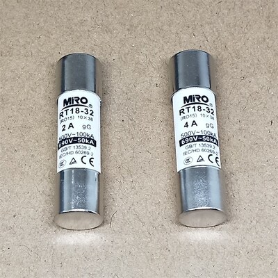 茗熔RT18-32(RO15)熔断器 500V 690V 0.5A 1A 2A 3A 4A 10X38mm