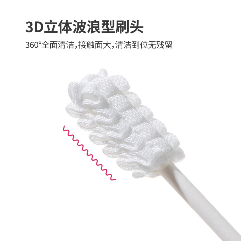 清洁乳牙纱布棉棒新生儿刷牙婴幼儿口腔清洁器宝宝牙刷洗舌苔神器