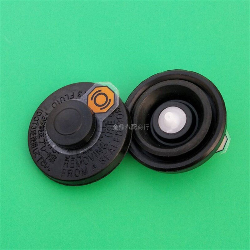 适用于杭叉50R R30 A30 A35 A38 20HB 30HB 35HB制动泵刹车油壶盖