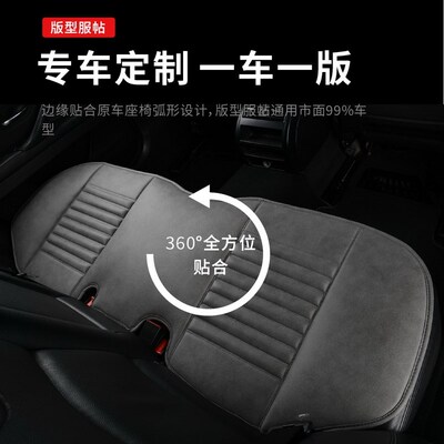 奔驰E300L单片汽车坐垫E260coupe游艇蓝EQE350座垫GLE450四季通用