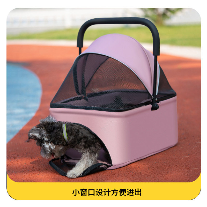 贝哈可宠物猫咪狗小型犬提篮包提笼航空箱猫狗用品手提车载可折叠