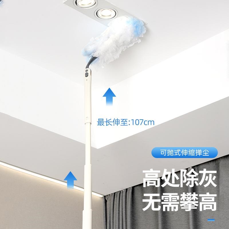 一次性静电除尘掸双面鸡毛掸子清理天花板缝隙床底扫灰神器可伸缩