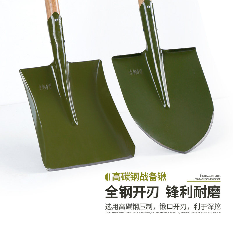 战备锹专用高碳钢抗洪抢险尖锹方锹户外农用锹铁铲包邮木柄锹铁锨