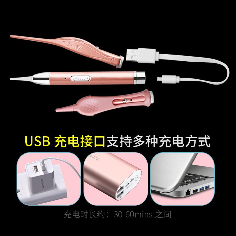 可充电款宝宝儿童成人发光挖耳勺掏耳勺采耳工具鼻屎夹子镊子套装