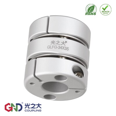 光之大铝合金双膜片联轴器大扭矩伺服马达电机丝杆弹性连轴器GLFG