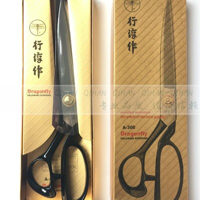 正品行淳作12寸布料裁剪刀正宗韩国蜻蜓剪刀手工服装剪刀 A-300