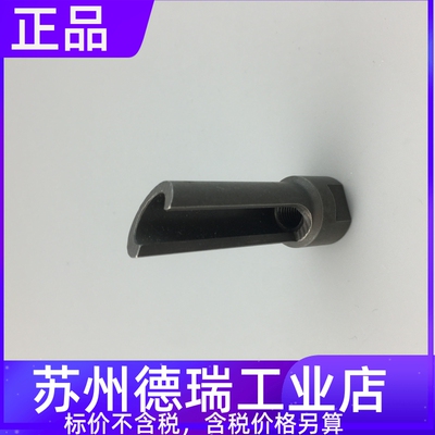 福尼斯清枪器铰刀44.0450.1161 1160 1255 1158 1385 1159 1161