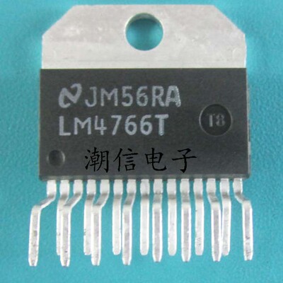 LM4766T LM4766TF 铁头/塑封 音频功放IC 全新 实价 可以直接拍买